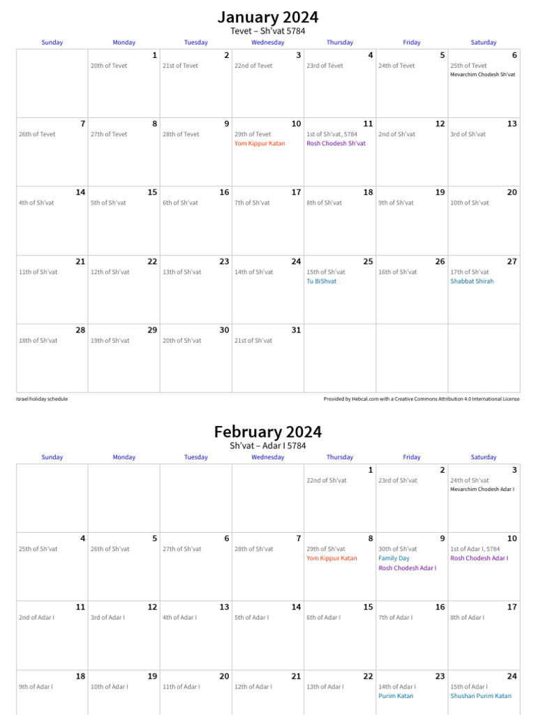 hebcal_2024 | PDF | Jewish Observances | Jewish Holy Days