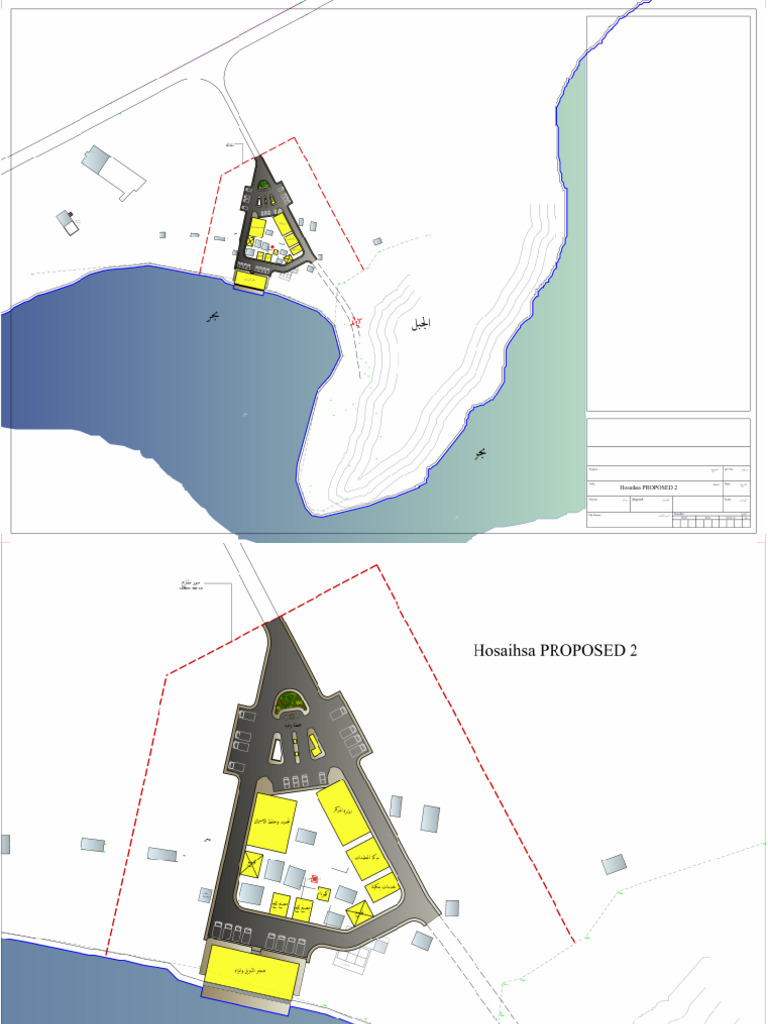 Hosaihsa Proposed 2 | PDF