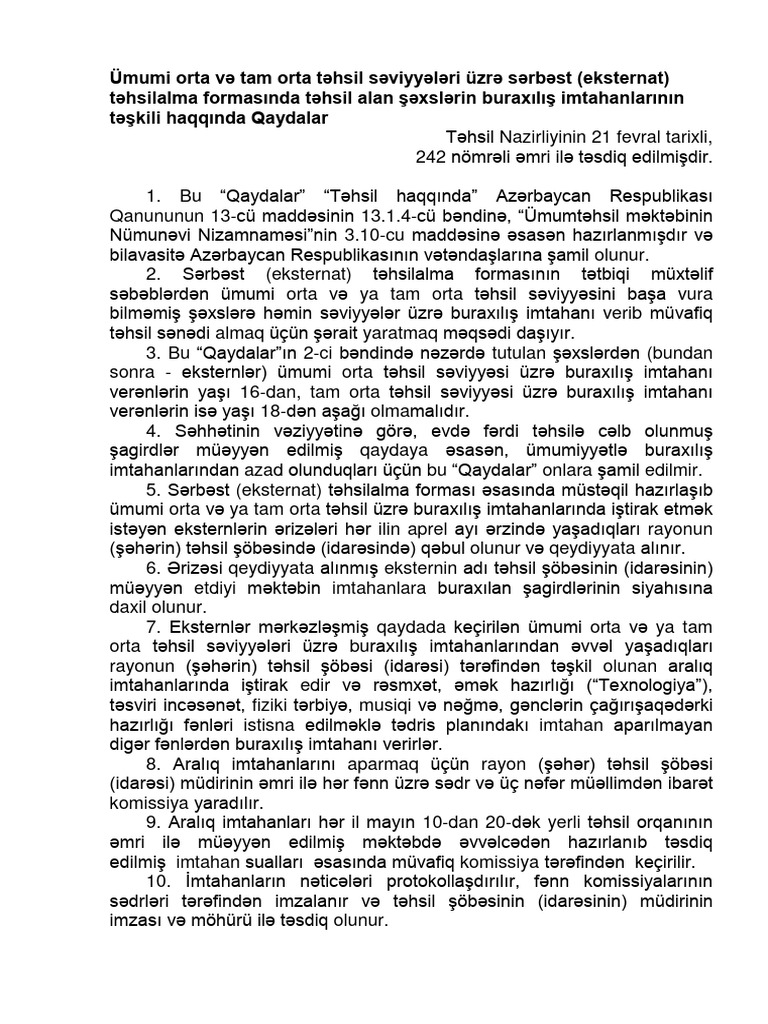 Eksternat Qaydalar | PDF