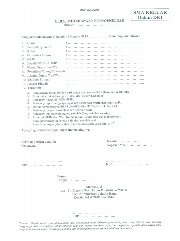 Format Suket Keluar | PDF