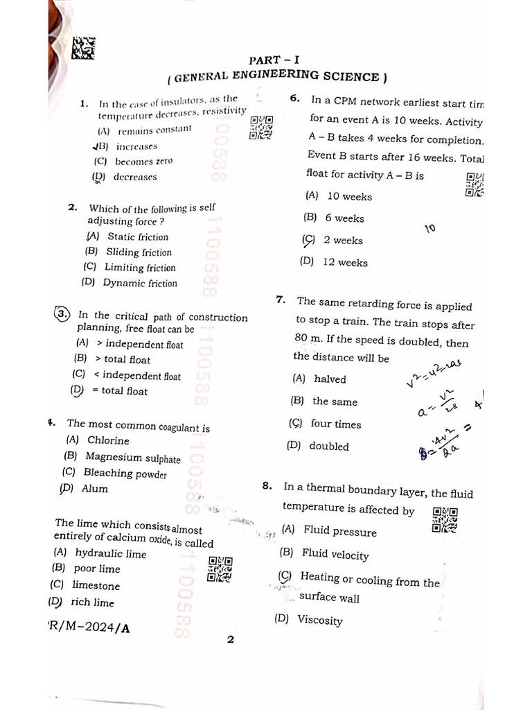 General Engineering Questions | PDF