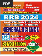 RRB General Science 2025 | PDF | Leaf | Plants