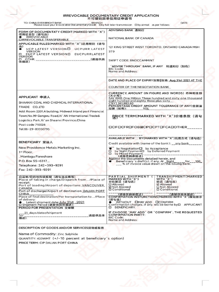 Contoh Draft LC 2 | PDF