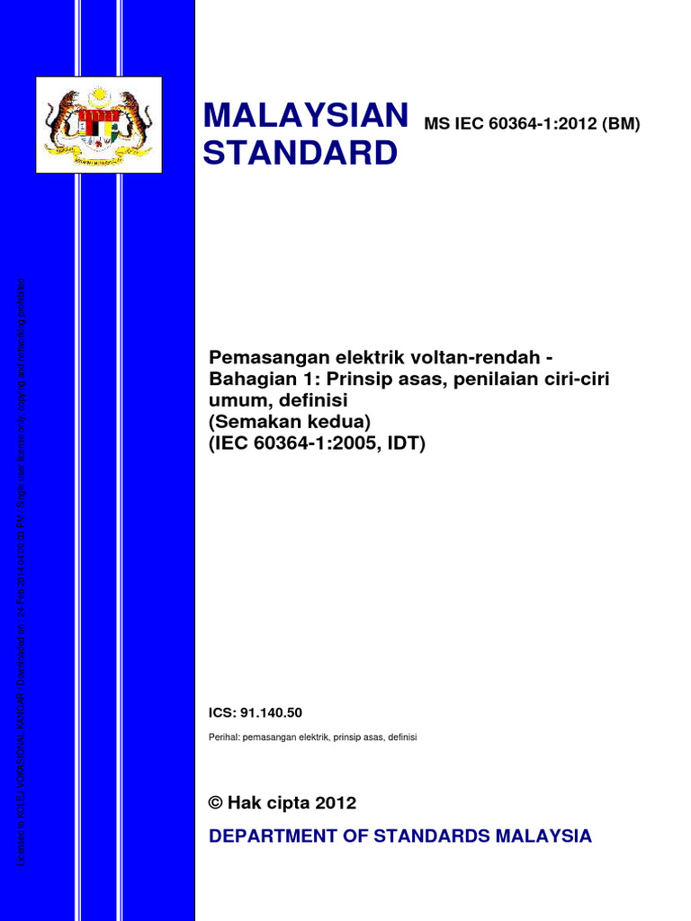 MS Iec 60364-1-2012 (BM) | PDF
