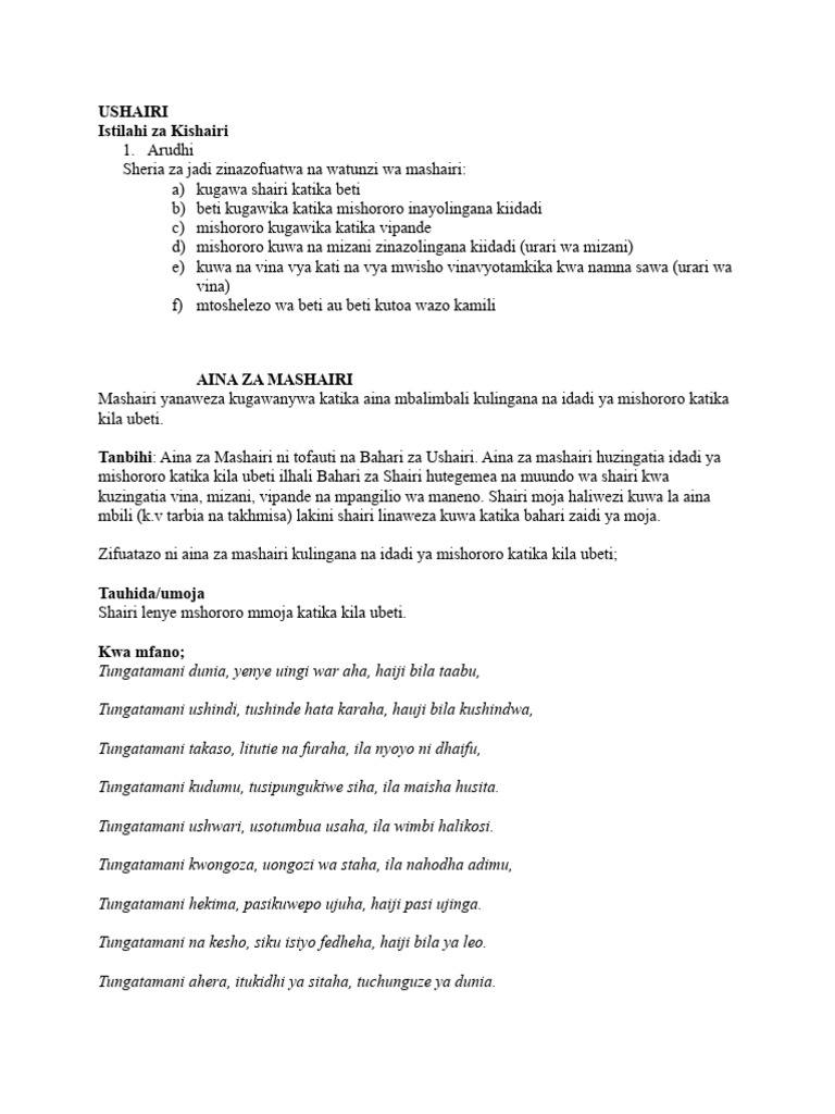 USHAIRI Notes | PDF