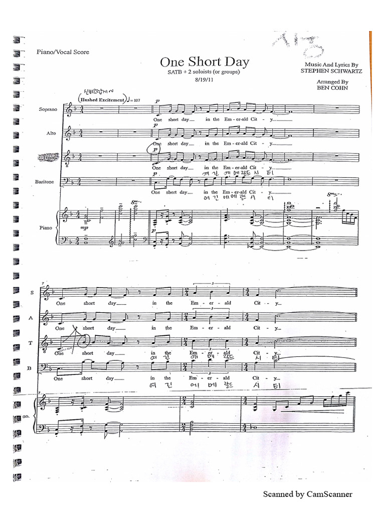 One Short Day | PDF