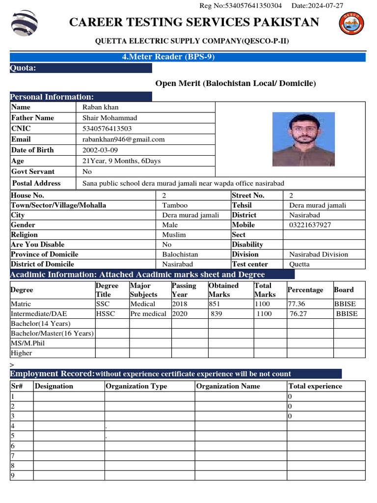 Career Testing Services Pakistan: 4.meter Reader (BPS-9) Quota | PDF