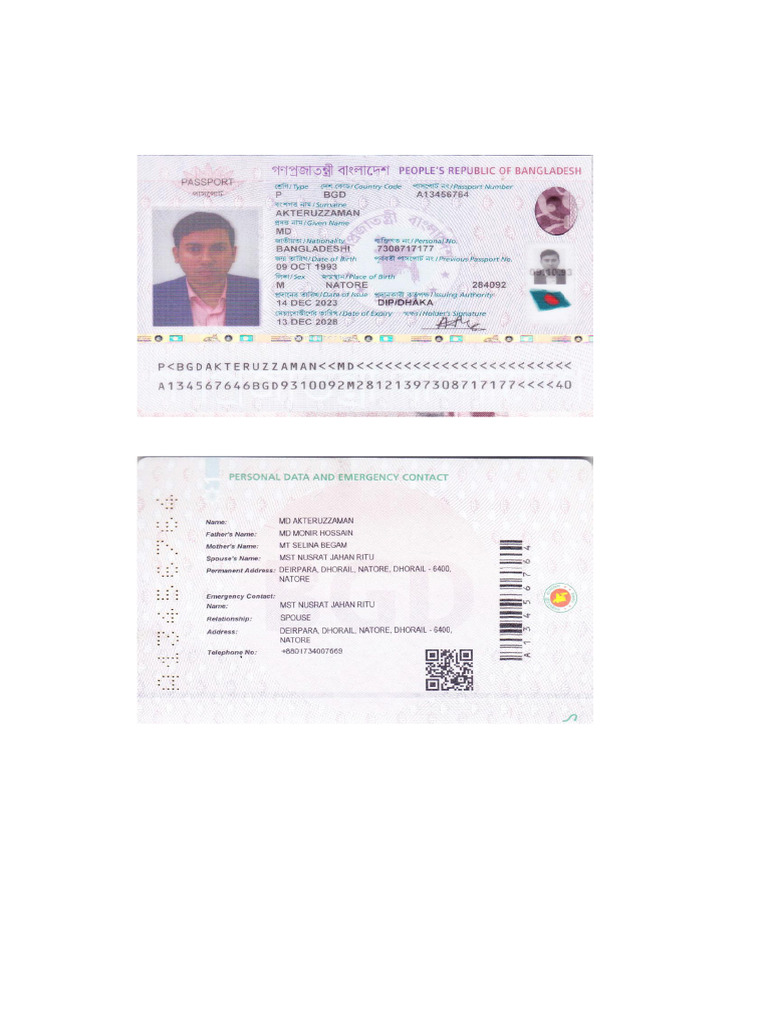 Passport | PDF