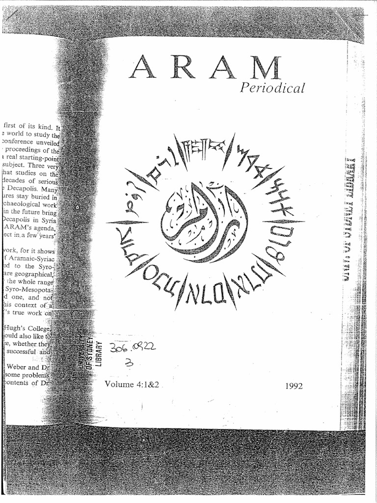 1992 O'Hea Glass Industry of The Decapolis ARAM | PDF