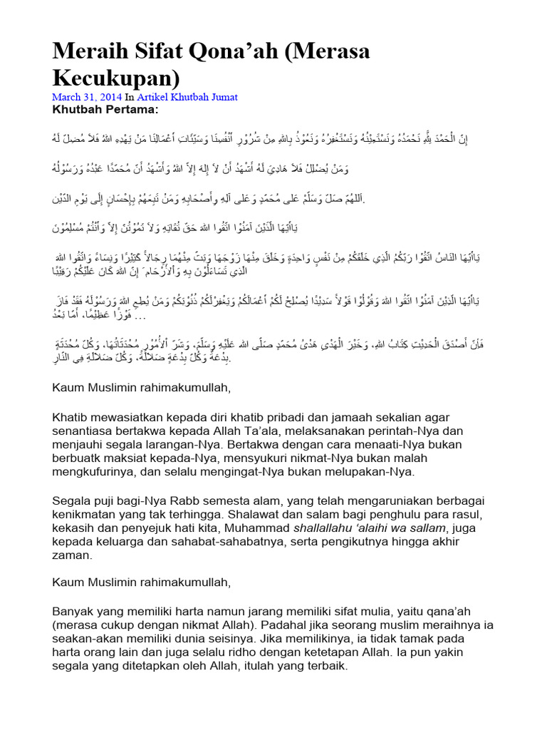Meraih Sifat Qona’ah dalam Islam | PDF