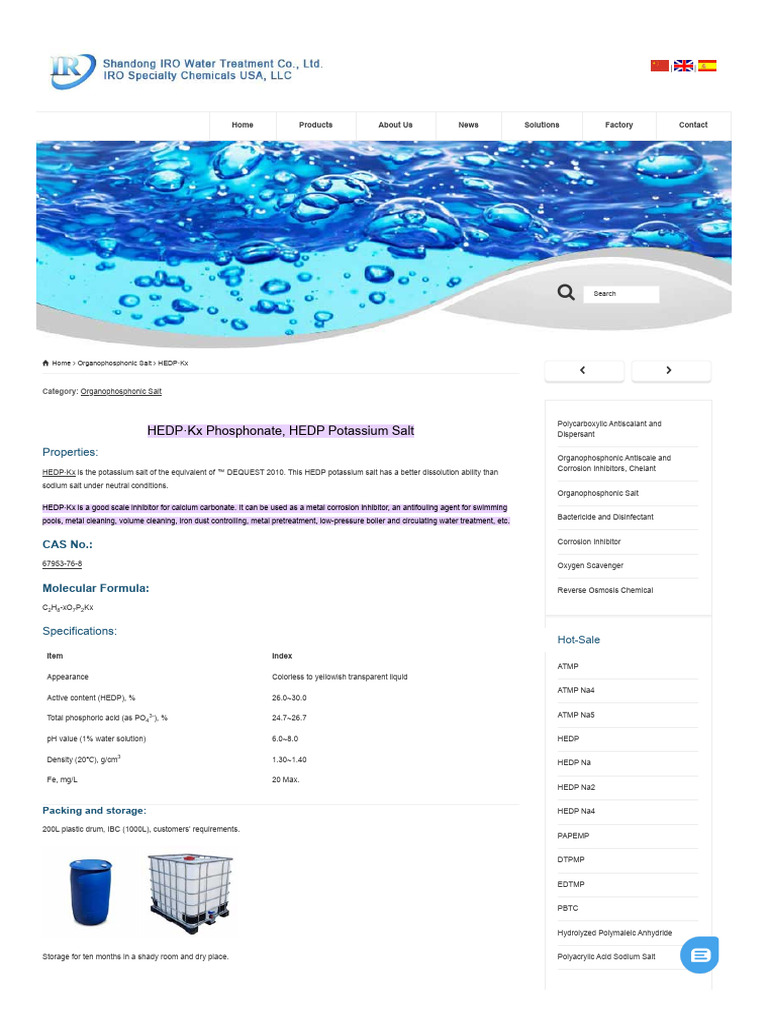 HEDP Potassium Salt Supply Cas - 67953 76 8 - PAL COR ALL 50 | PDF ...