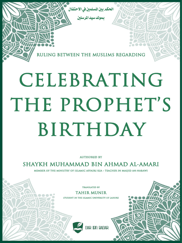 Ruling on Celebrating Prophet's Birthday | PDF | Prophets And ...