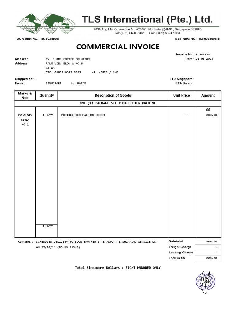 (For Declaration) | PDF | Photocopier | Office Equipment