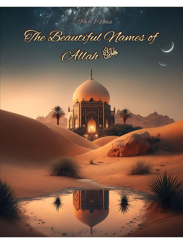 Beautiful Names of Allah - Notes Lesson 1 | PDF