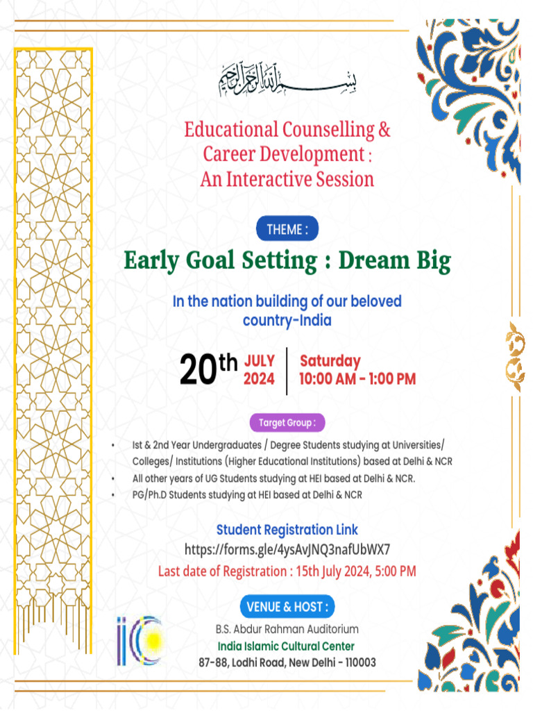 Iicc Delhi Egs DB July 2024 | PDF | Career & Growth | Business