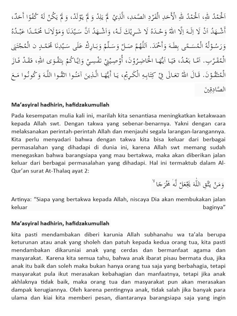 Khutbah Jumat 1 (Mendidik Anak Dengan Sedekah) | PDF Khutbah Jumat 1 (Mendidik Anak Dengan Sedekah) | PDF