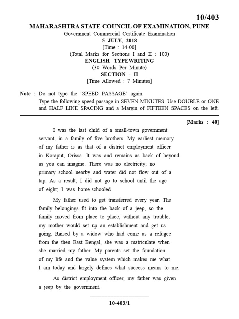 Maharashtra State Council of Examination, Pune: 5 JULY, 2018 | PDF