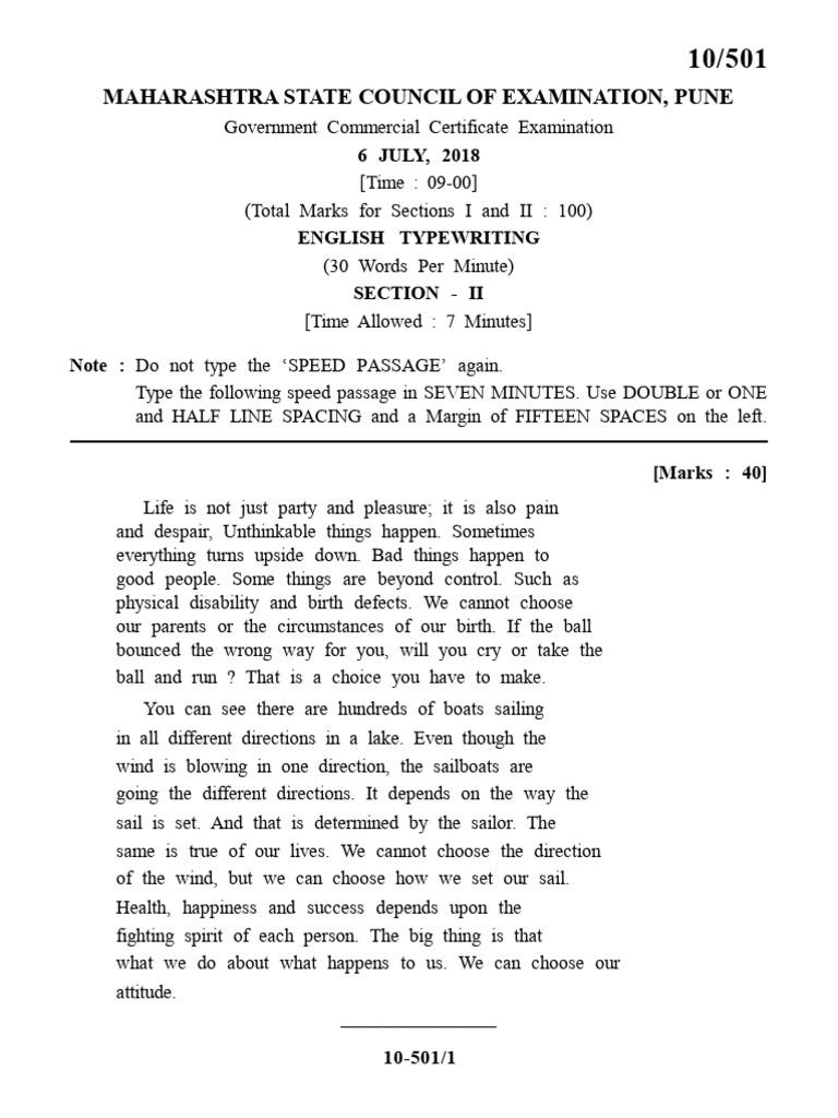 Maharashtra State Council of Examination, Pune: 6 JULY, 2018 | PDF