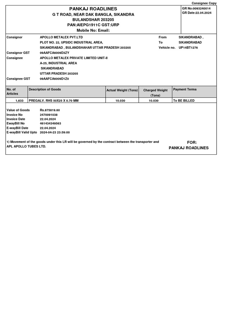 Elr Sample | PDF | Payments