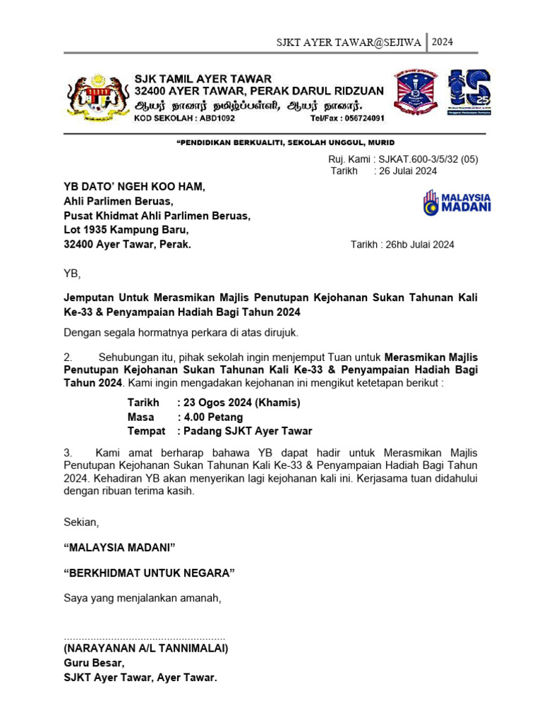 Yb Ngeh Surat Jemputan Perasmian Sukan Kali Ke-33 | PDF