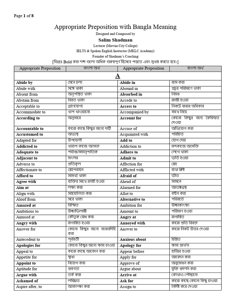 Appropriate Preposition | PDF
