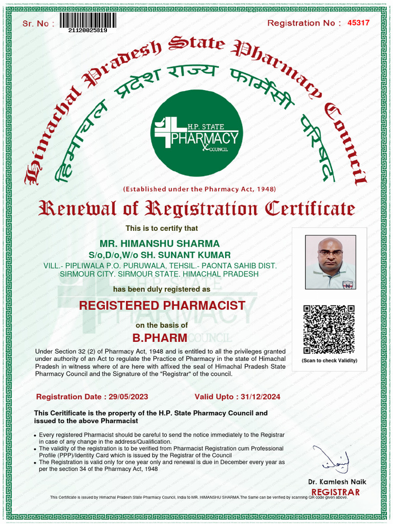 Registered Pharmacist: B.Pharm | PDF