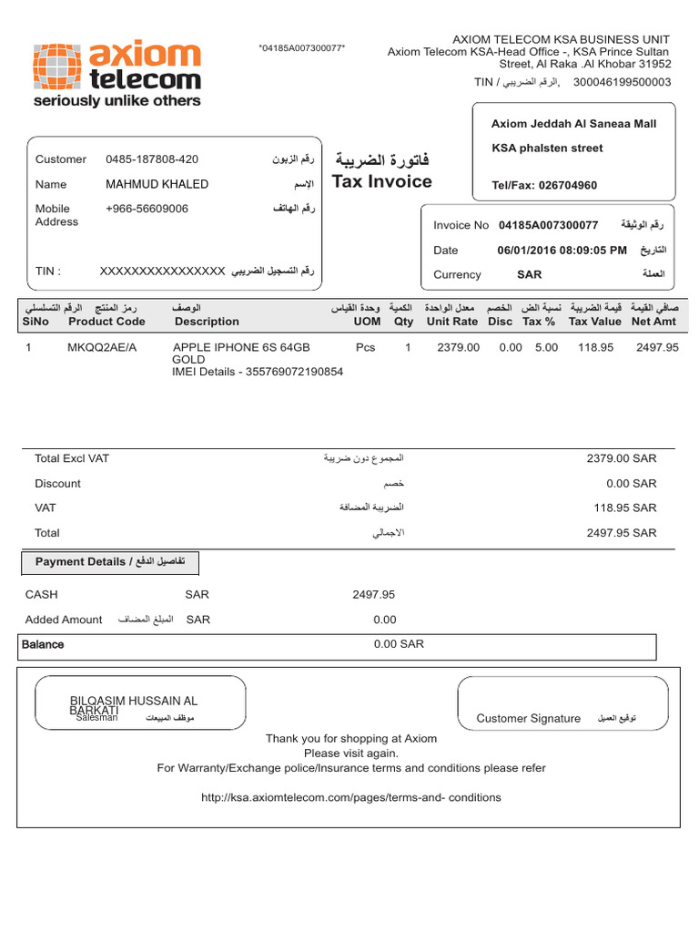 Axiom Telecom | PDF | Trade | Economies