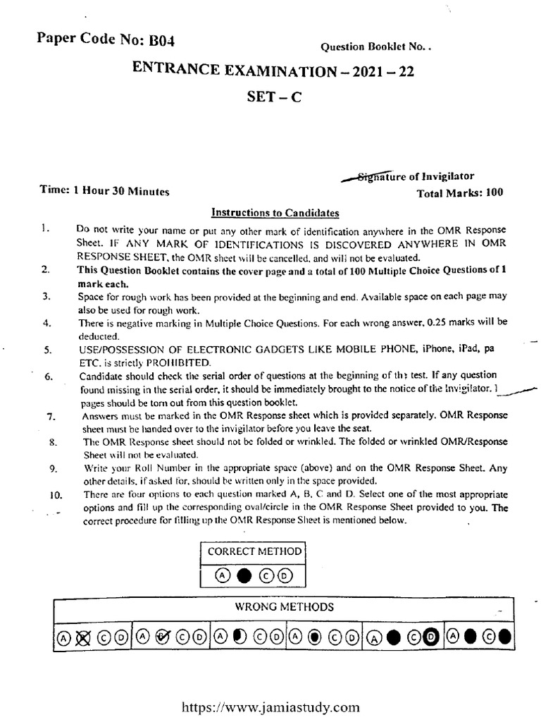 Jmi Entrance Exam Bba Bcom Hons Set C b04 2022 | PDF