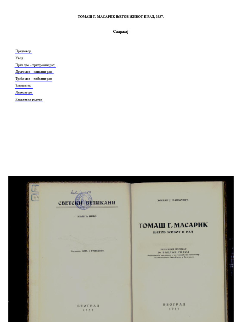 1937 Tomas G Masarik | PDF