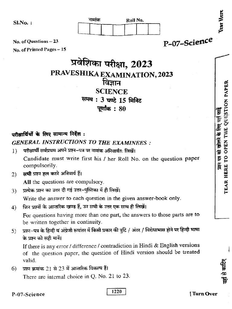 Science 2023) | PDF