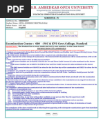 DDR Signature Card PDF | PDF | Authentication | Access Control