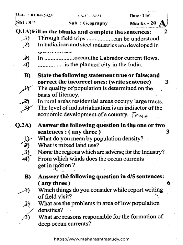 MH Board Class 8 Sse Geography Set A 181123 Apr 2023 | PDF