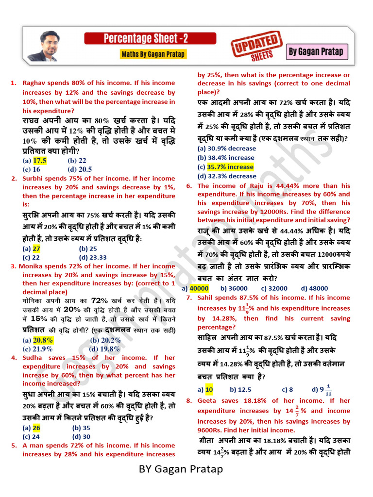 Percentage Sheet 2 | PDF