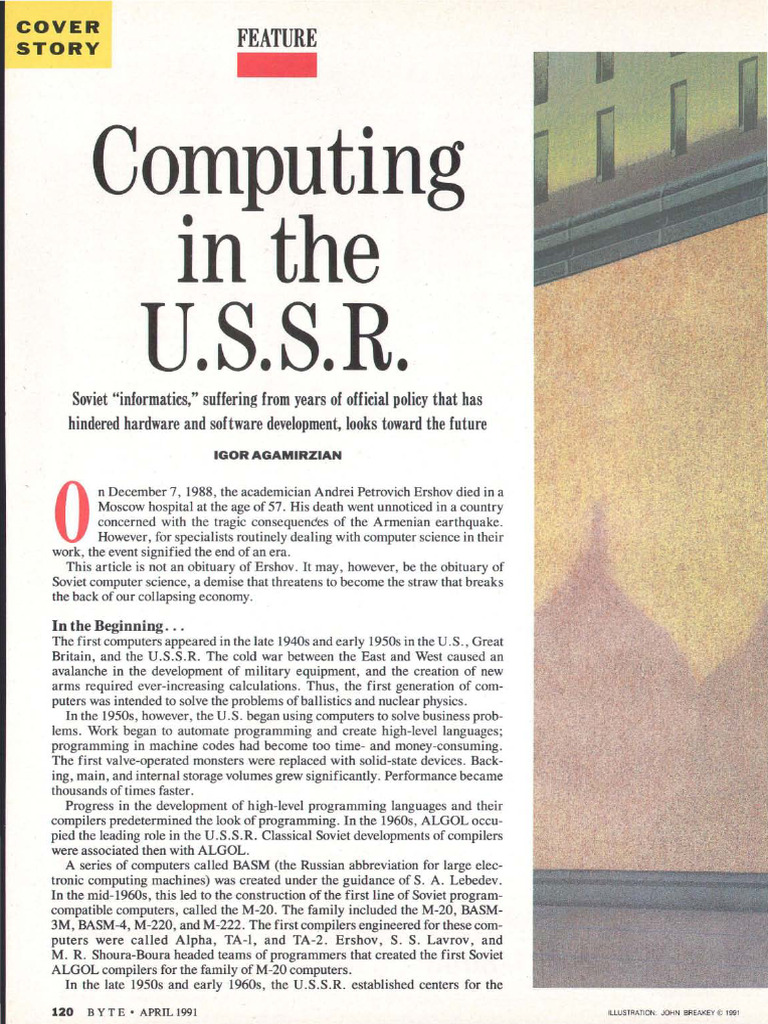 Soviet Computing Challenges | PDF | Computer Programming | Computer Science