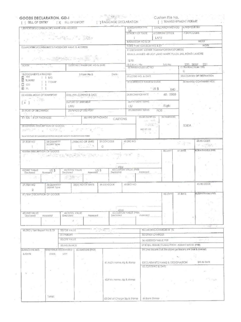 Gd-I Blank Form | PDF