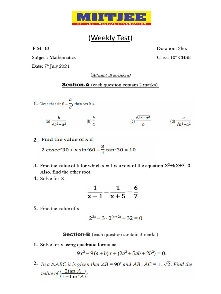 10th Cbse Maths Test Paper 7th July | PDF