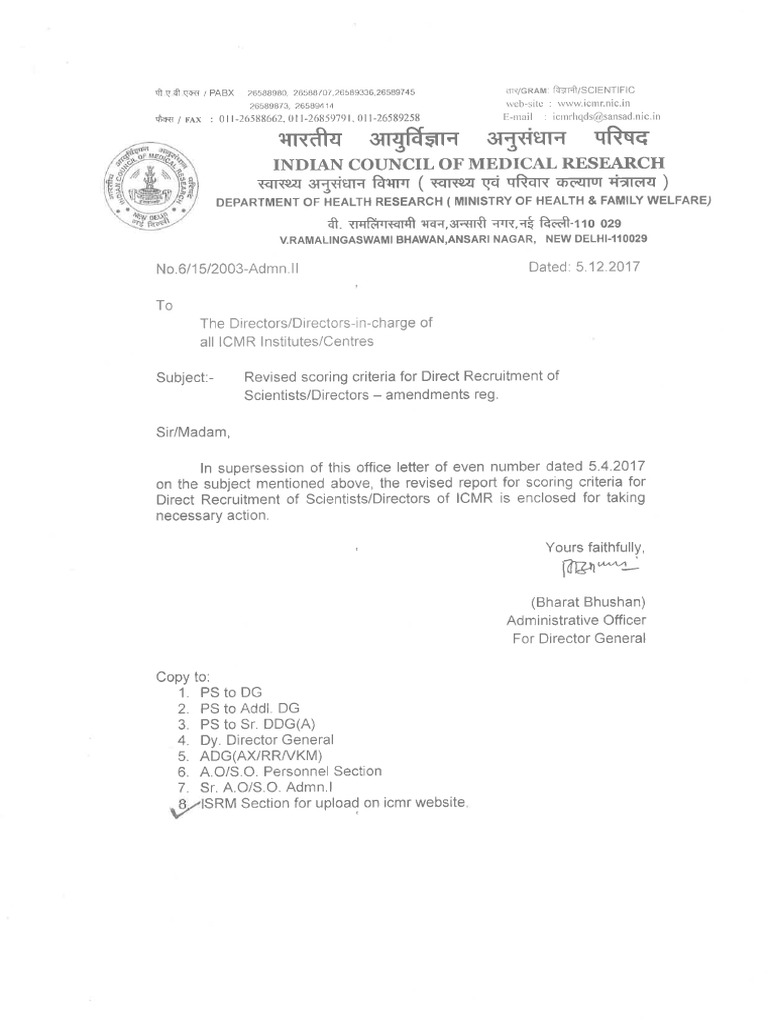 08-02 ICMR Marking 2017 | PDF
