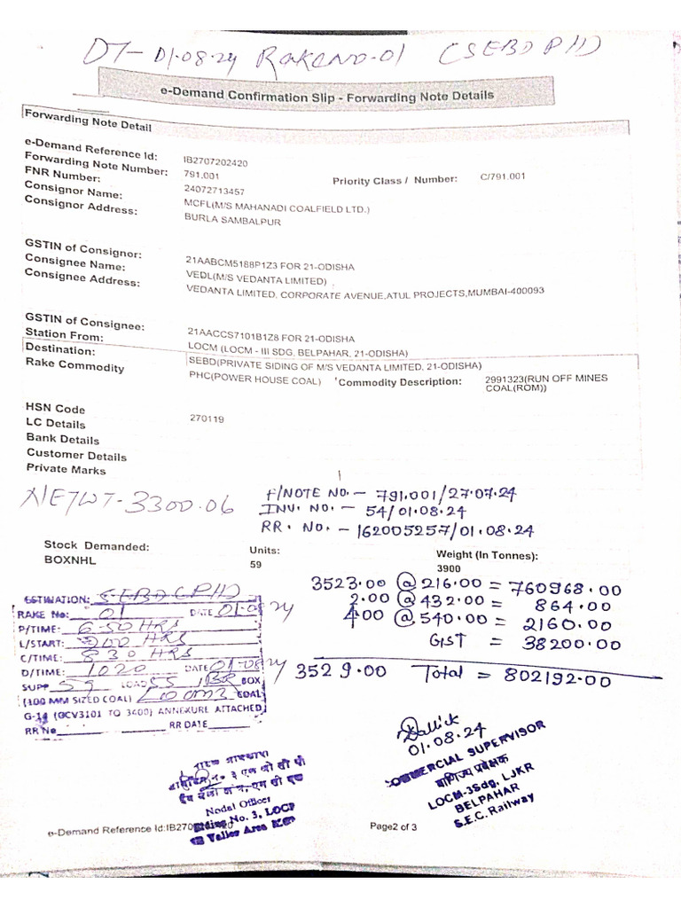 DocScanner Aug 3, 2024 15-19 | PDF