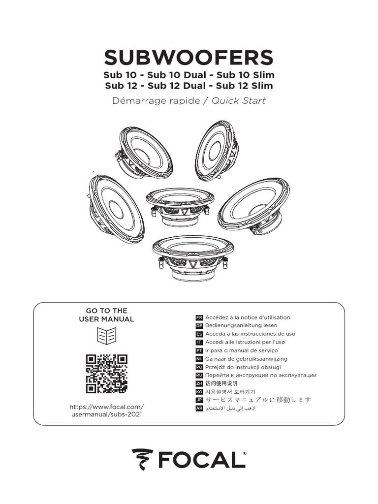 Qs Subs 2021 Web 1 | PDF | Tecnología de sonido | Sistema Auditorio