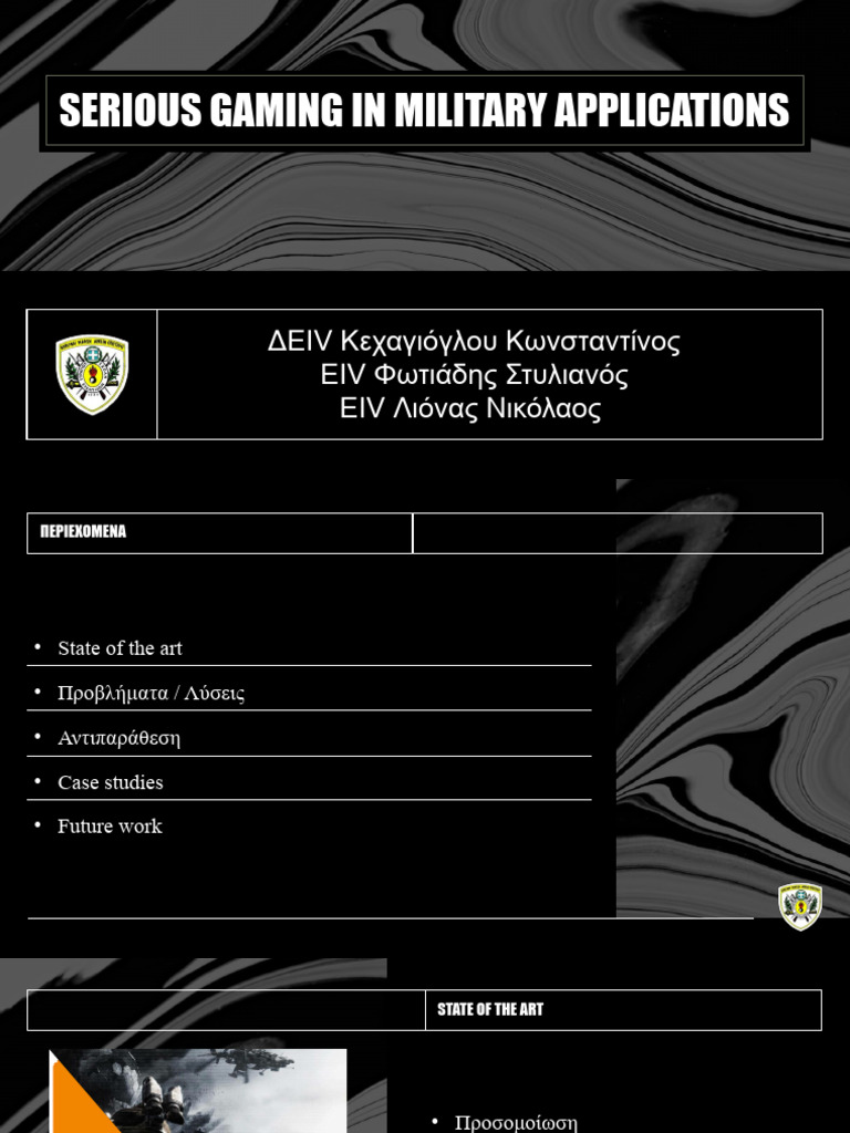 Serious Gaming in Military Applications | PDF