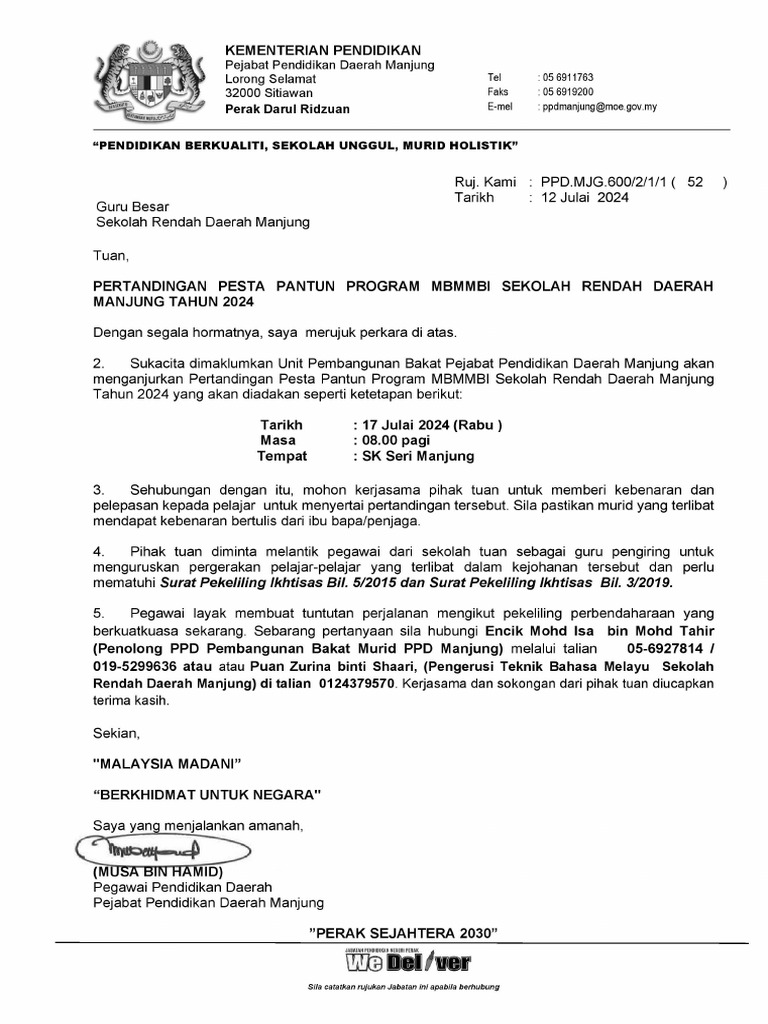 Pertandingan Pesta Pantun Program Mbmmbi Sekolah R 240713 132740 | PDF