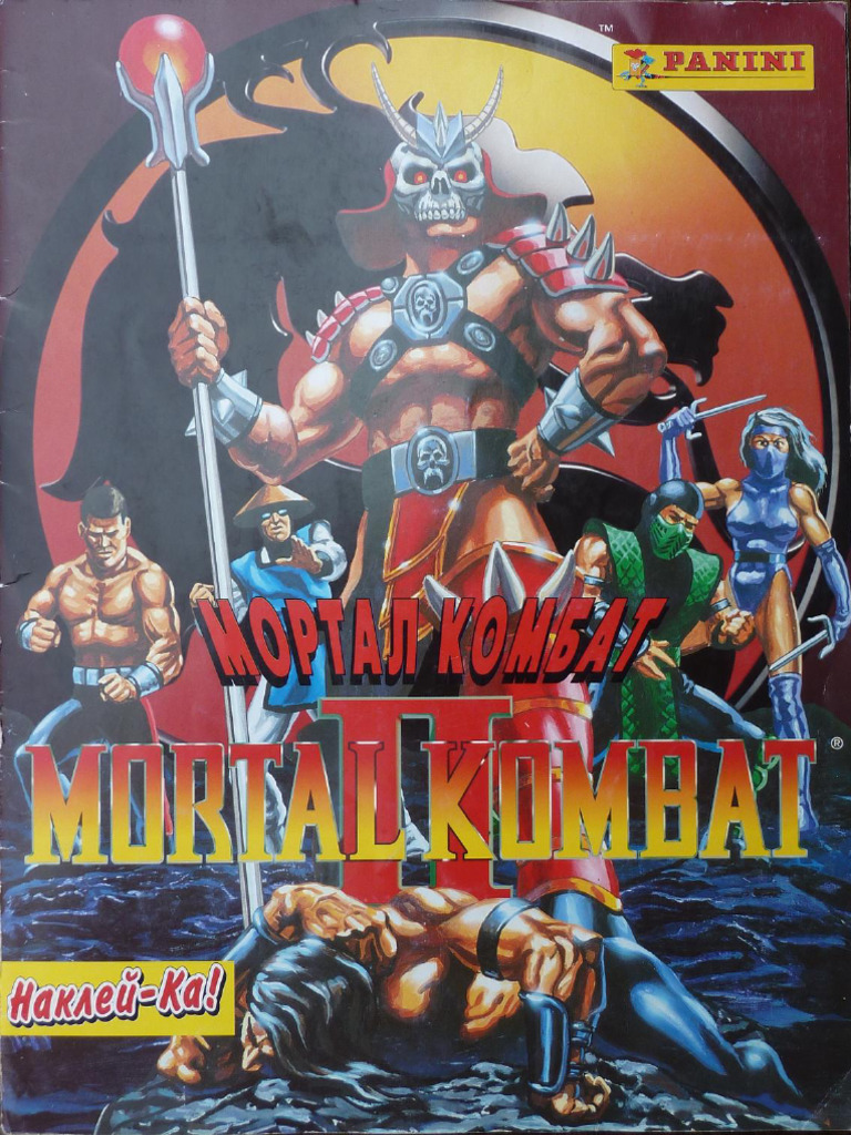 Panini - Mortal Kombat II | PDF