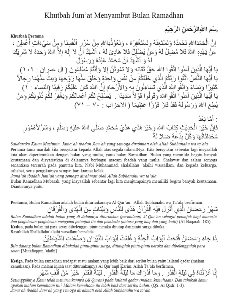 Keutamaan Ramadhan dan Ibadahnya | PDF