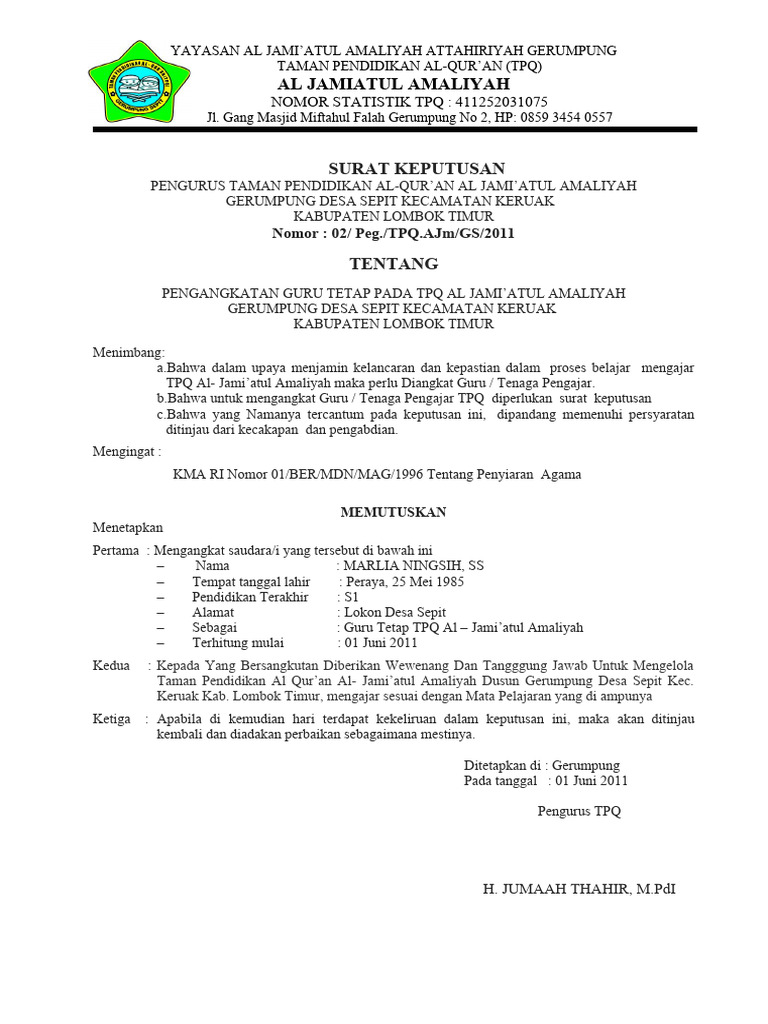 SK Pengangkatan Guru TPQ | PDF