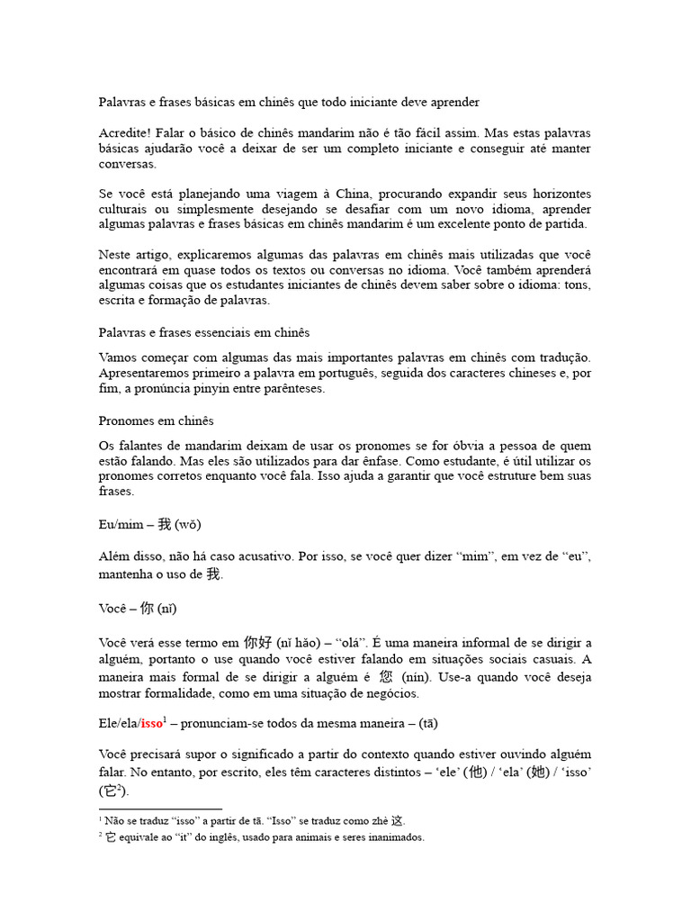 Palavras Básicas em Chinês para Iniciantes | PDF | Pinyin | Chinês (idioma)