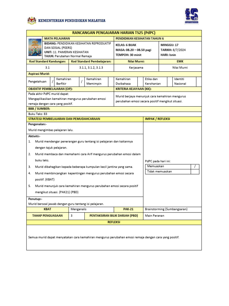 RPH M17 (2024) | PDF
