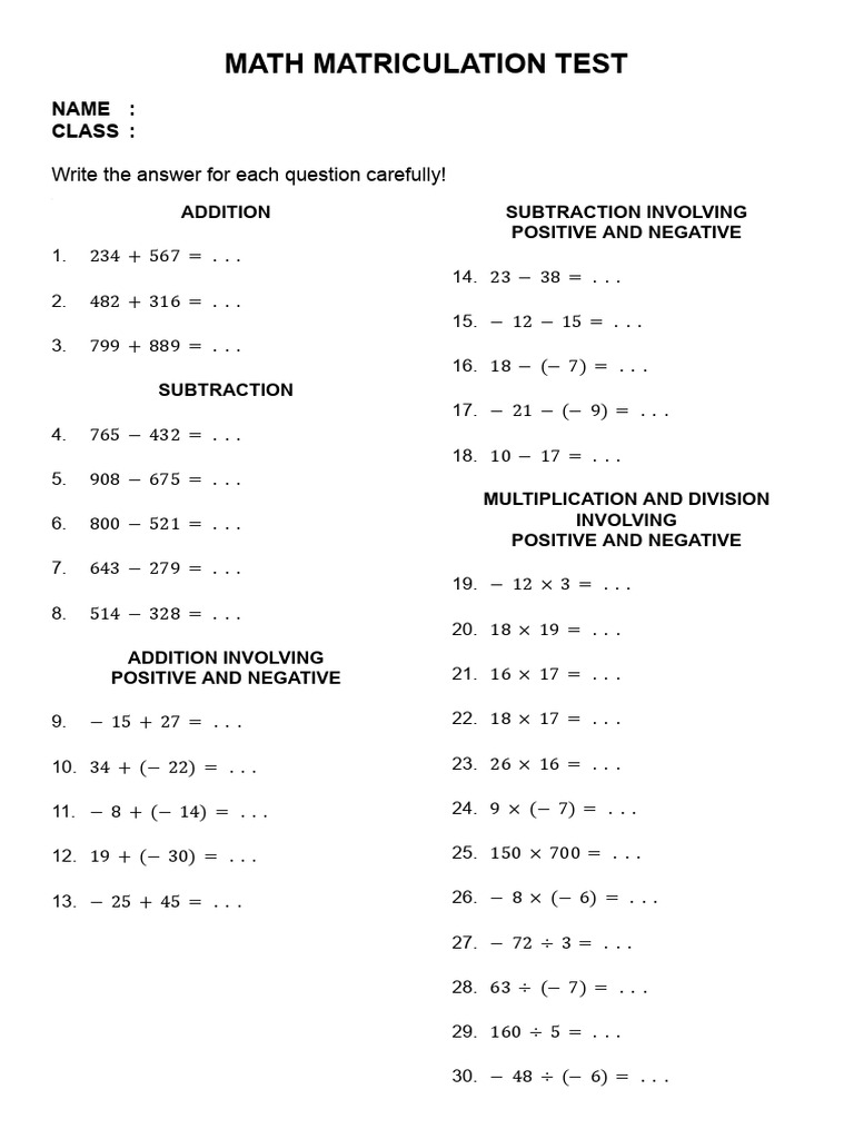 Math Matriculation Test Questions | PDF