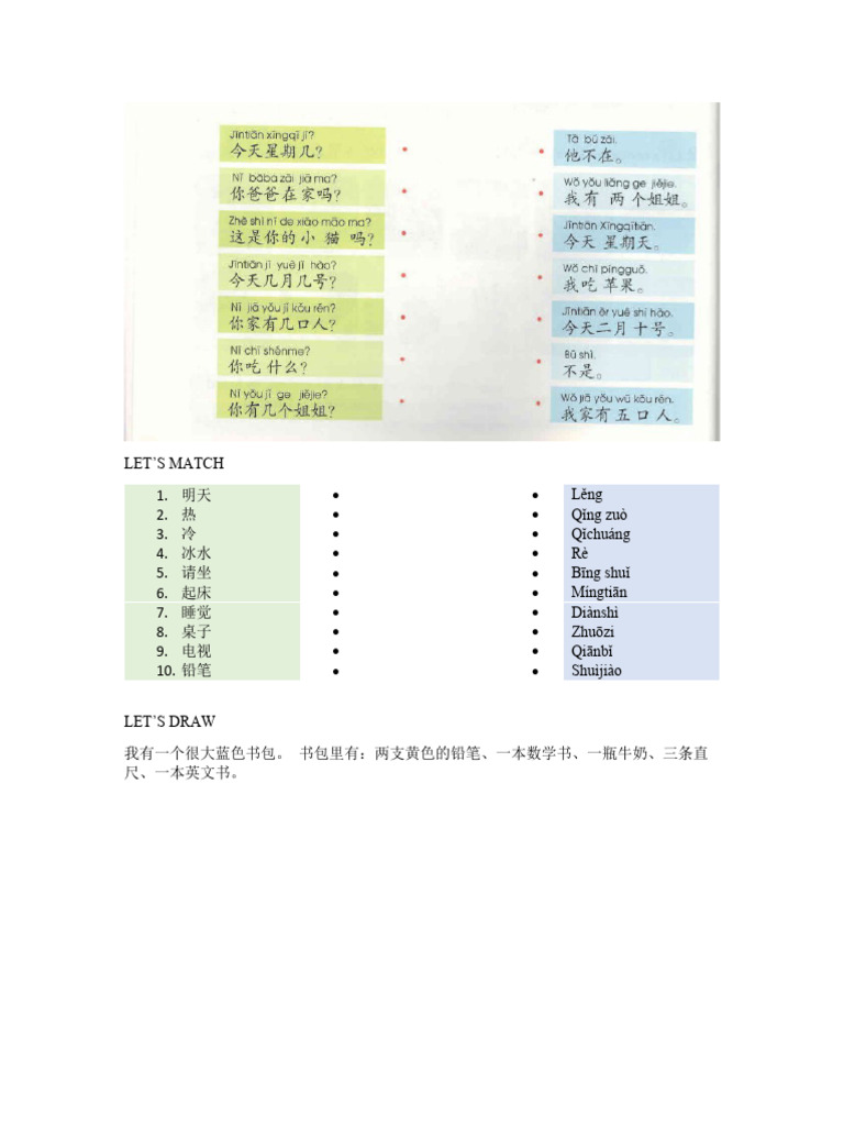 ôn tập yct 2 | PDF