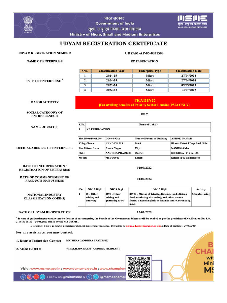Print - Udyam Registration Certificate1 | PDF
