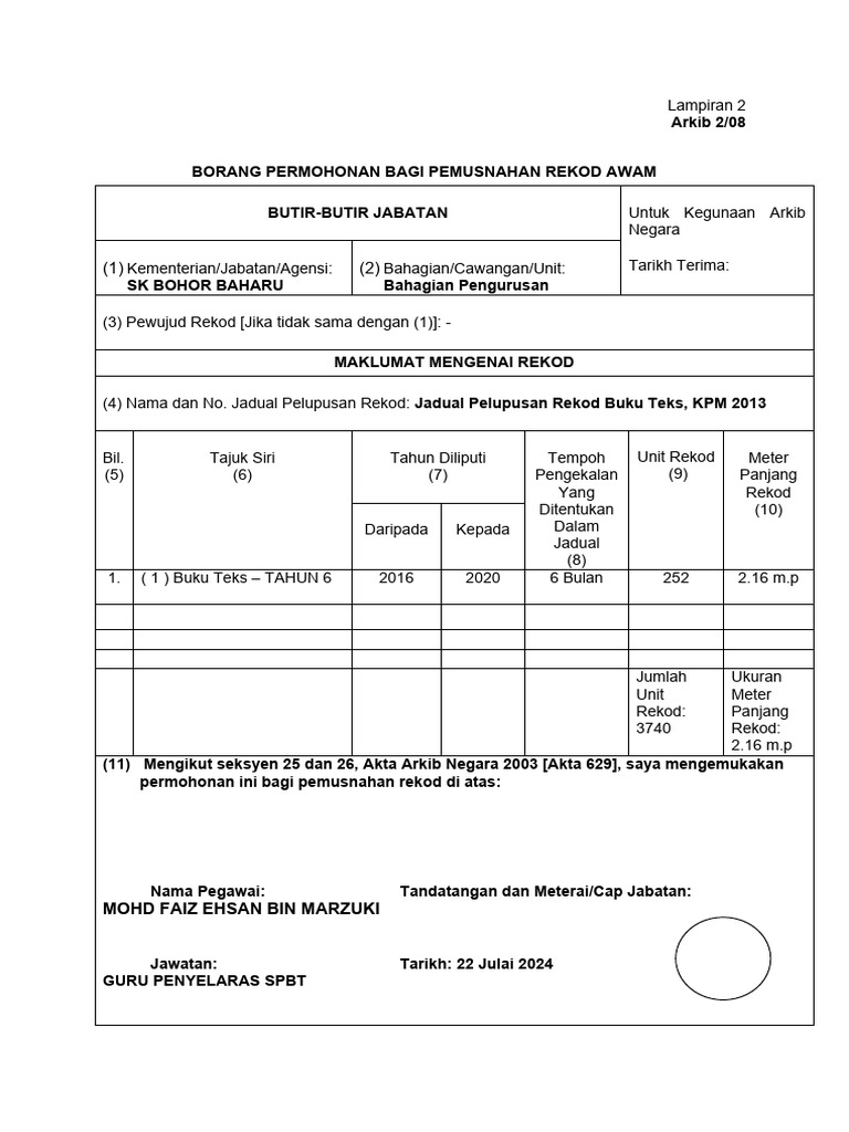 Borang Pelupusan SPBT | PDF